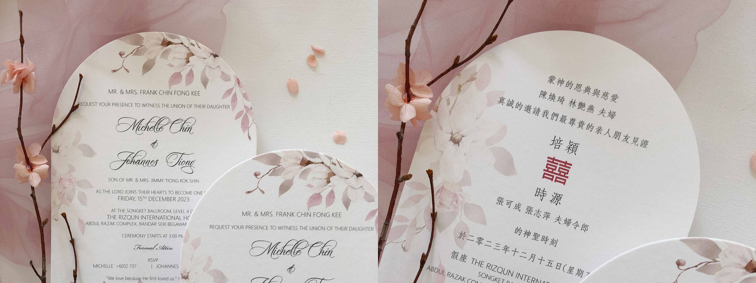 PAPEROSE: Artfully Tailored Wedding Invitation & Stationery