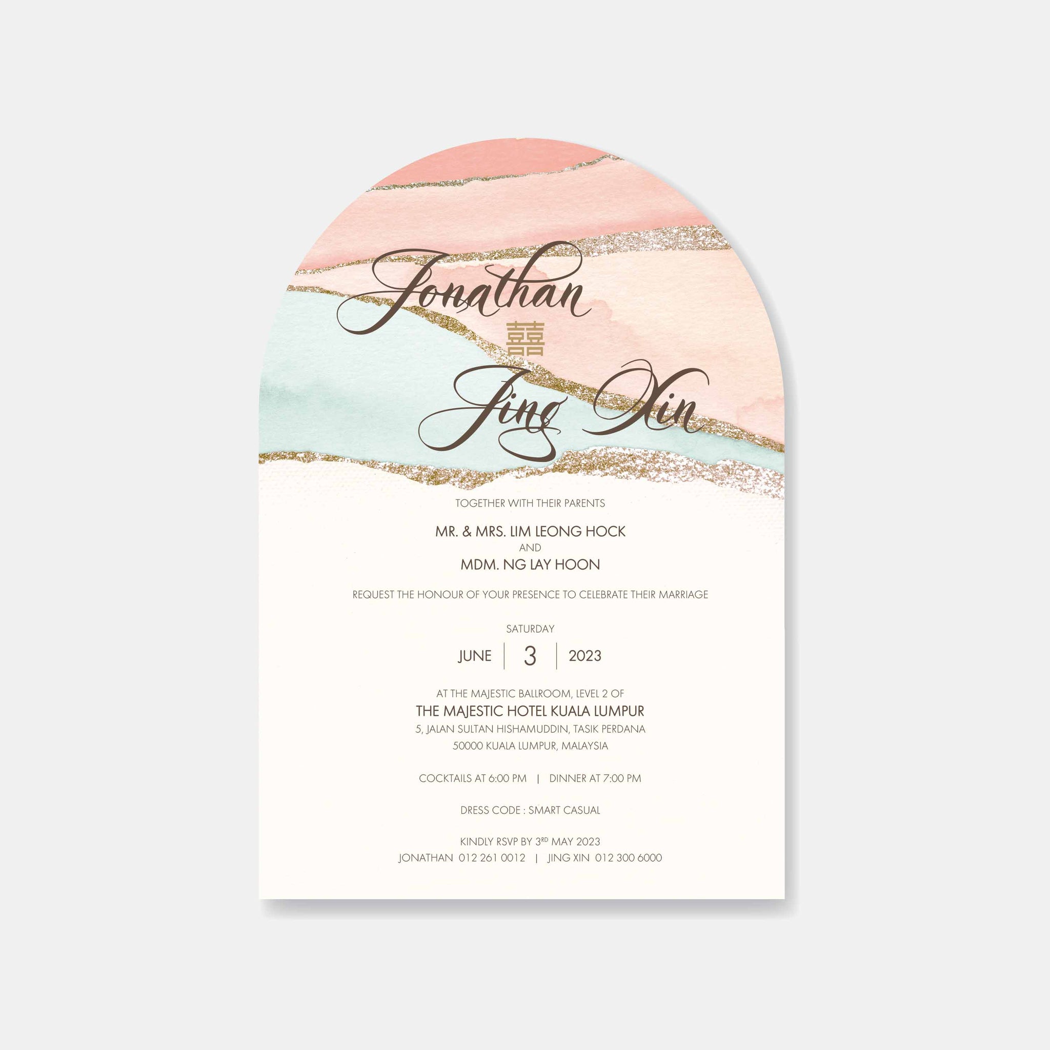 Arch Shaped Wedding Invitation